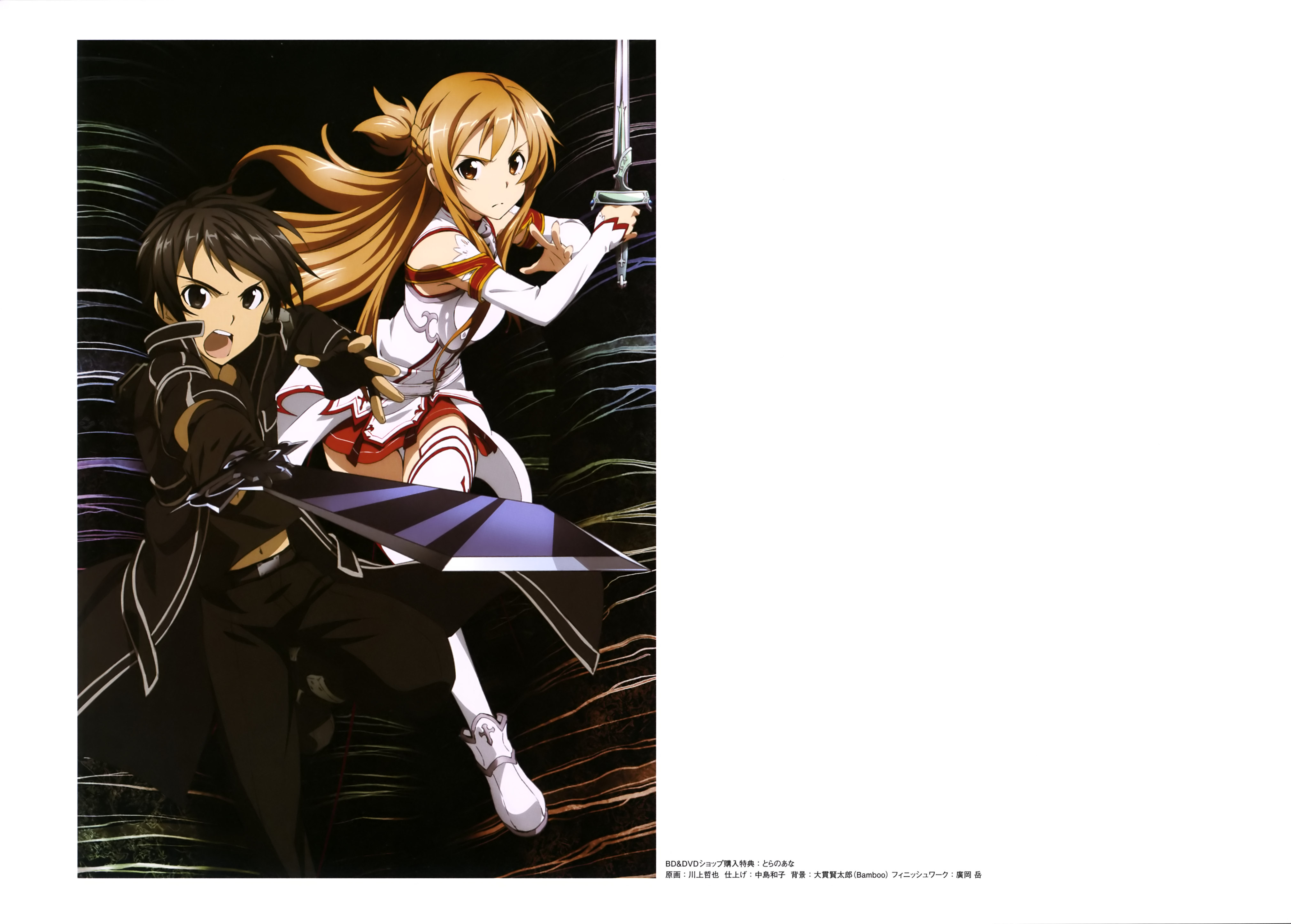 Safebooru - absurdres asuna (sao) black eyes black gloves black hair brown eyes brown hair ...